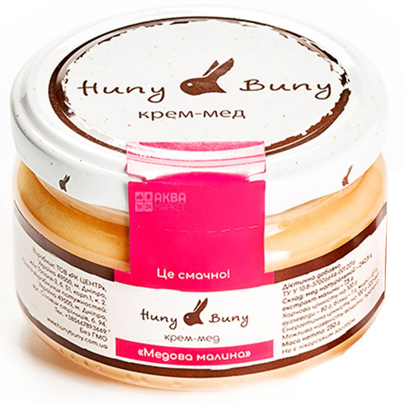 Huny Buny, 250 g, Cream Honey, Honey Raspberry, Glass - buy Copper in ...