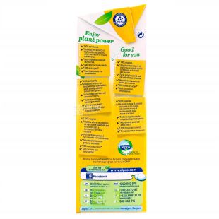 Alpro, Soya Chocolate, 250 мл, Алпро, Соевое молоко с шоколадом ...