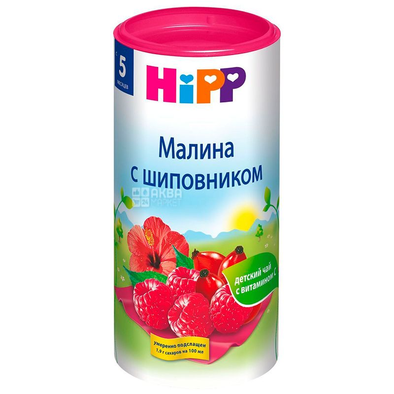 HiPP, 200 g, Tea, Baby raspberry and rosehip, Tube - buy Children's tea ...