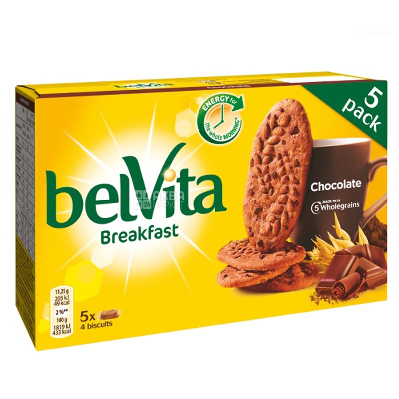 Buy Belvita Chocolate Cookies, 225 g, Box with delivery, price and ...