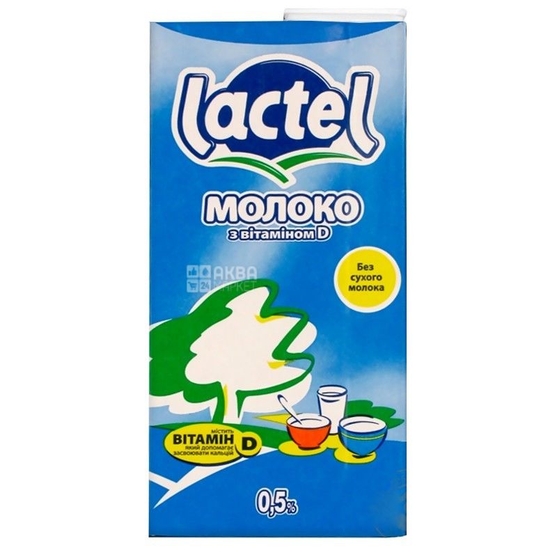 Lactel, Milk with vitamin D 0.5%, 1l, Packaging 12 pcs. - buy Ultra ...