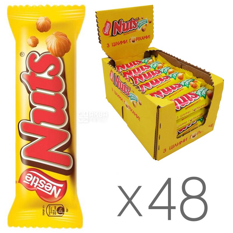 Nestle Nuts Single Bar, 42g, 48pcs - Price, delivery, buy, order, in Kiev, Kharkov, Odessa ...