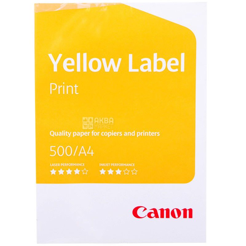 Купити Canon Yellow Label Print, Папір офісний білий А4, 80 г/м2, 500 л ...