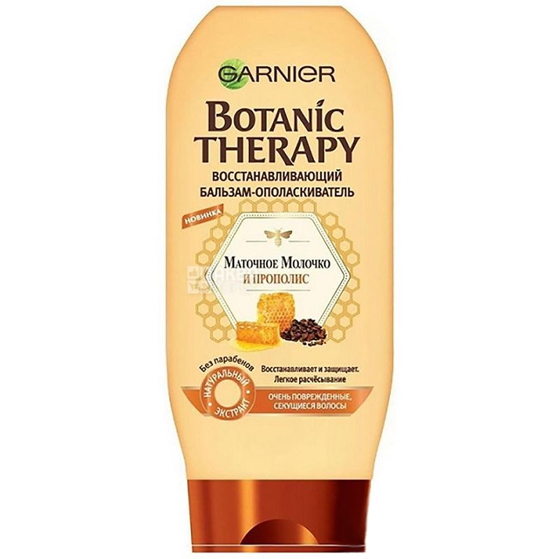 Garnier Botanic Therapy, Balsam, Royal Jelly and Propolis, 200 ml - buy ...