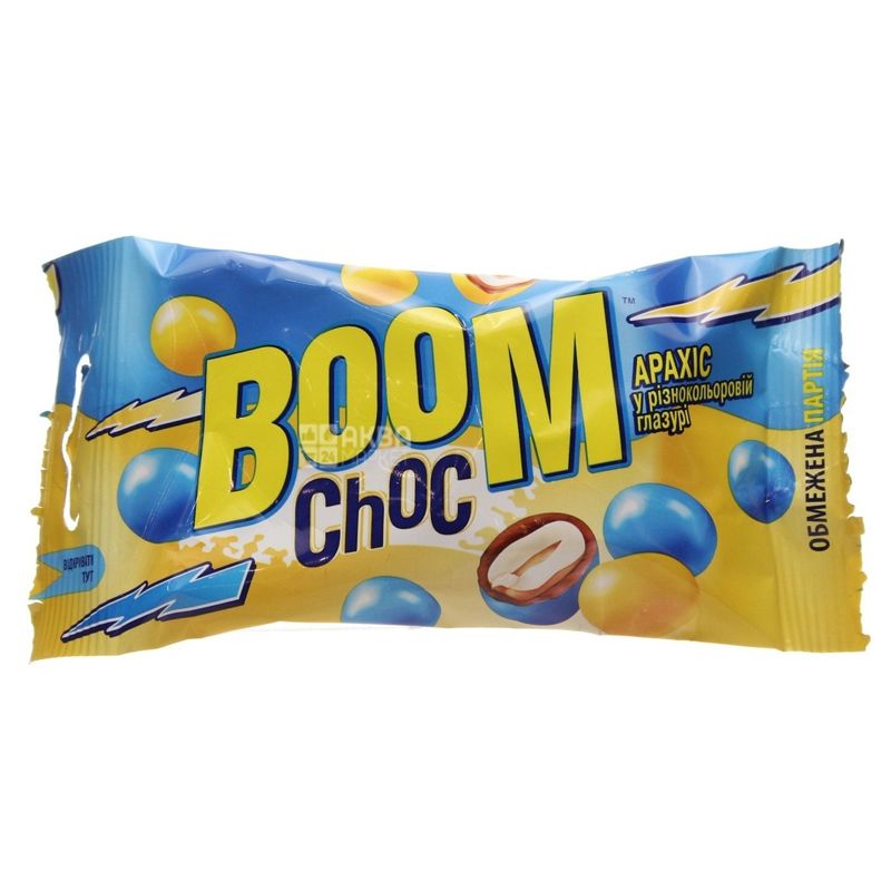 Купити Boom Choc, Арахіс-драже в жовто-блакитній глазурі, 50 г, м/у ...