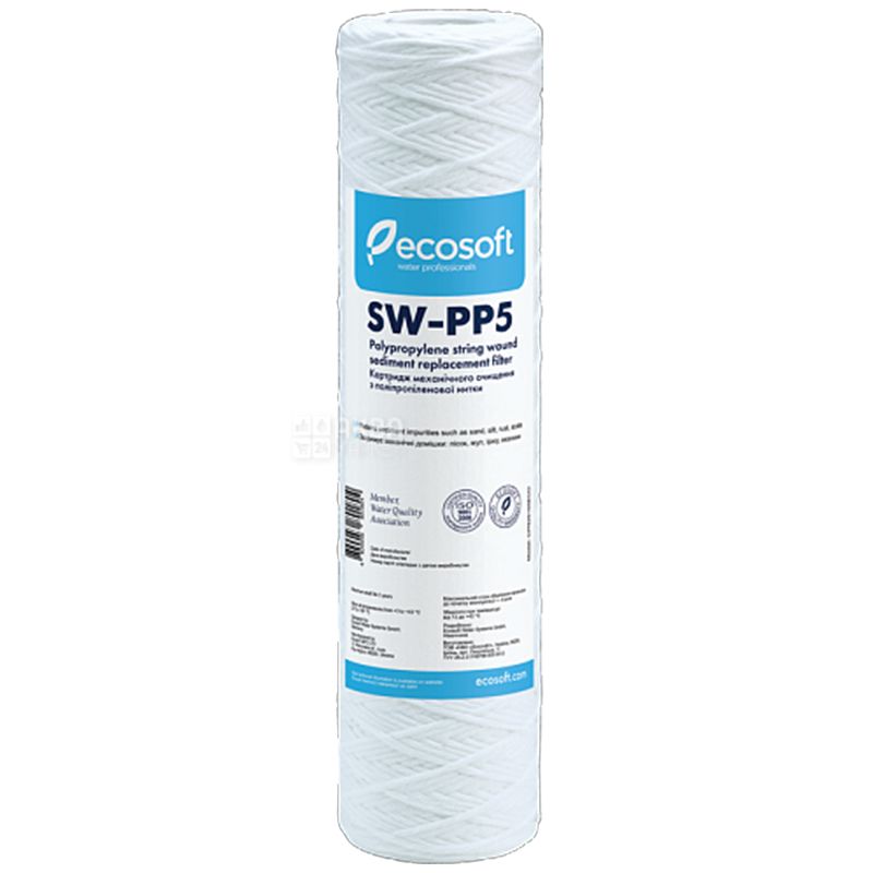 Ecosoft Sw Pp5 Polypropylene Yarn Cartridge 5 Microns 4 5 20 Buy Filters For Water In Kyiv