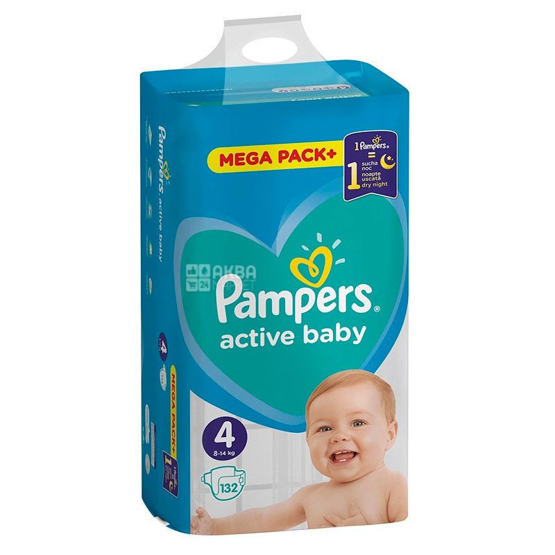 Pampers, Active Baby 4 diapers, 8-14 kg, 132 pcs. - buy Diapers in Kyiv ...