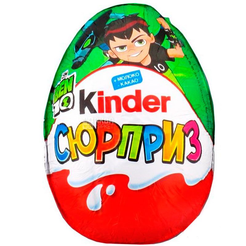 Kinder Surprise, 20 г, Киндер Сюрприз, Яйцо шоколадное - купить Шоколад ...