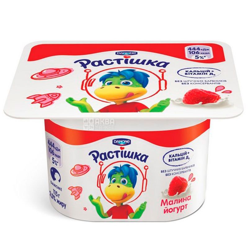 Danone, Растишка, 115 г, Данон, Йогурт малина, 2% Купити з доставкою ...