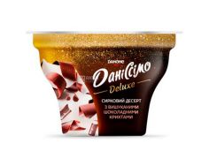 Danone, Danissimo, 130, g, Danone, Cottage cheese dessert, Chocolate ...