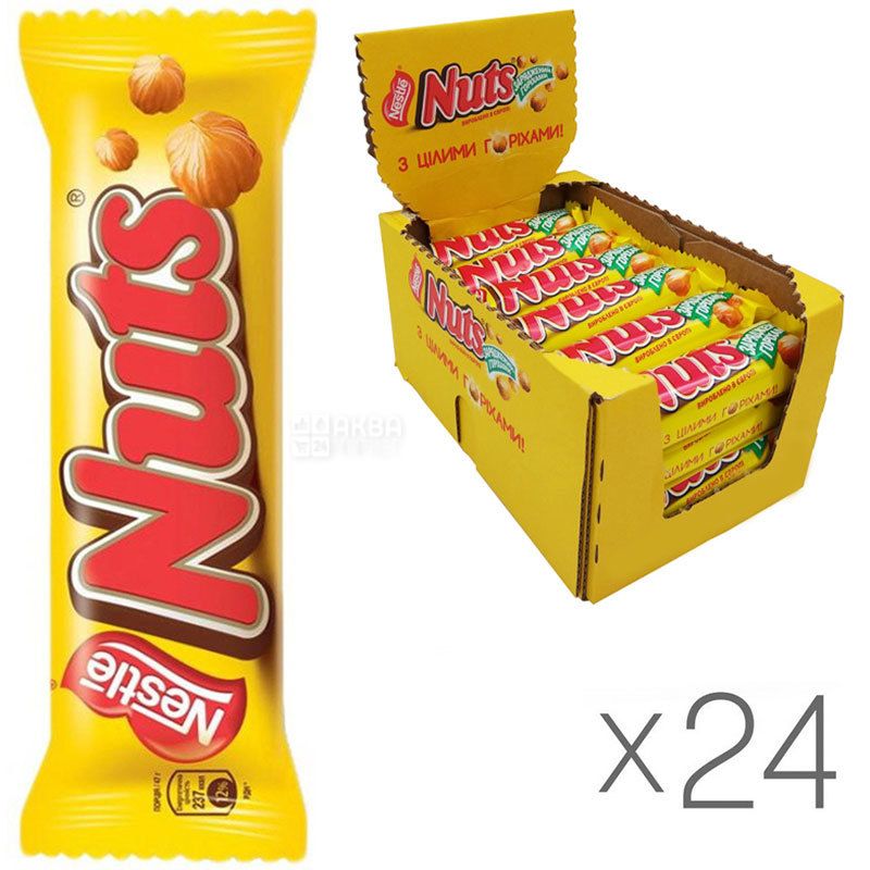 Nestle Nuts Single Bar, 42g, 24pcs - buy Candies and candy bars Nestle ...