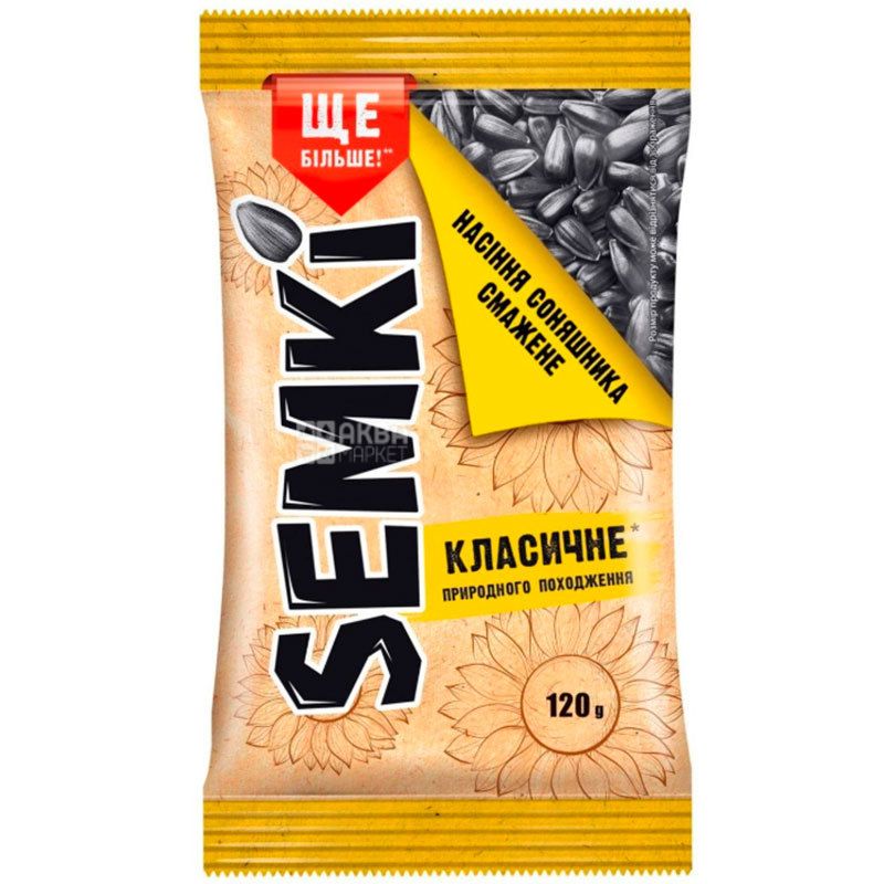 Semki, 120 г, Семечки подсолнечника, классические жареные Купить с ...