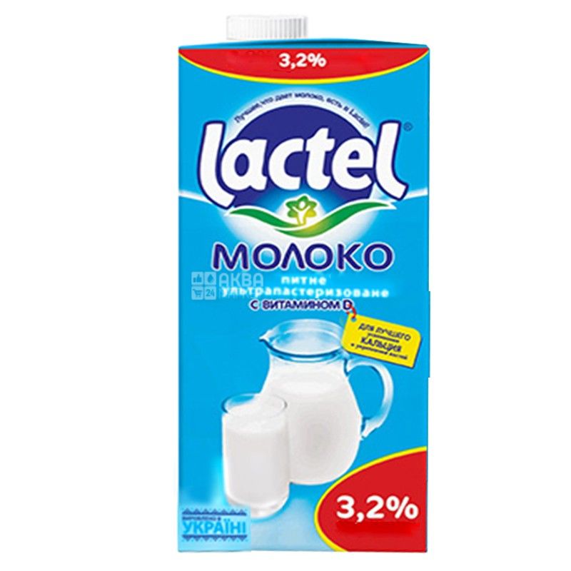 Lactel, 1 l, 3,2%, Milk, Ultrapasteurized, With vitamin D - buy Ultra ...