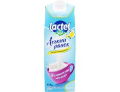 Lactel, Молоко безлактозне, з вітаміном D, ультрапастеризоване, 0,2%, 0 ...