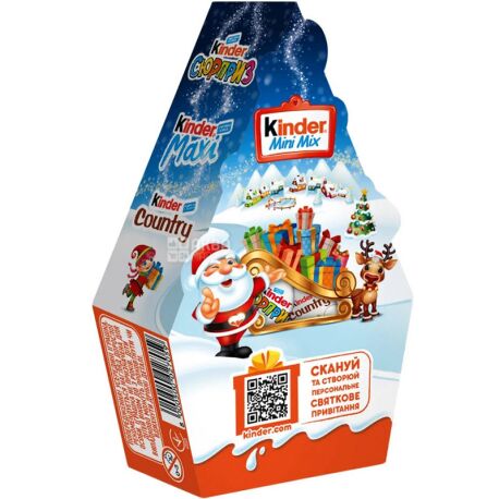 Kinder Mix Kinder Mix Kinderino 131g