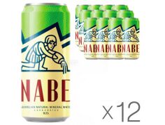 Nabeglavi, Highly carbonated mineral water, 0.33 l, Packaging 12 pcs ...