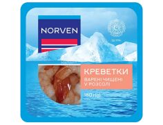 Norven, 180 g, Shrimps, boiled in brine, cleaned - buy Shrimp in Kyiv, water delivery AquaMarket