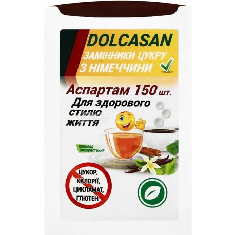 Aspartame Tablets