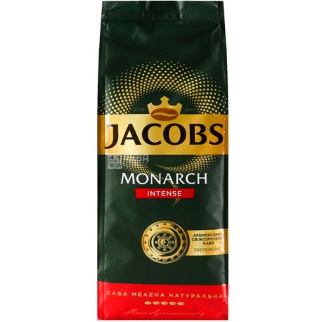 Jacobs Monarch Logo